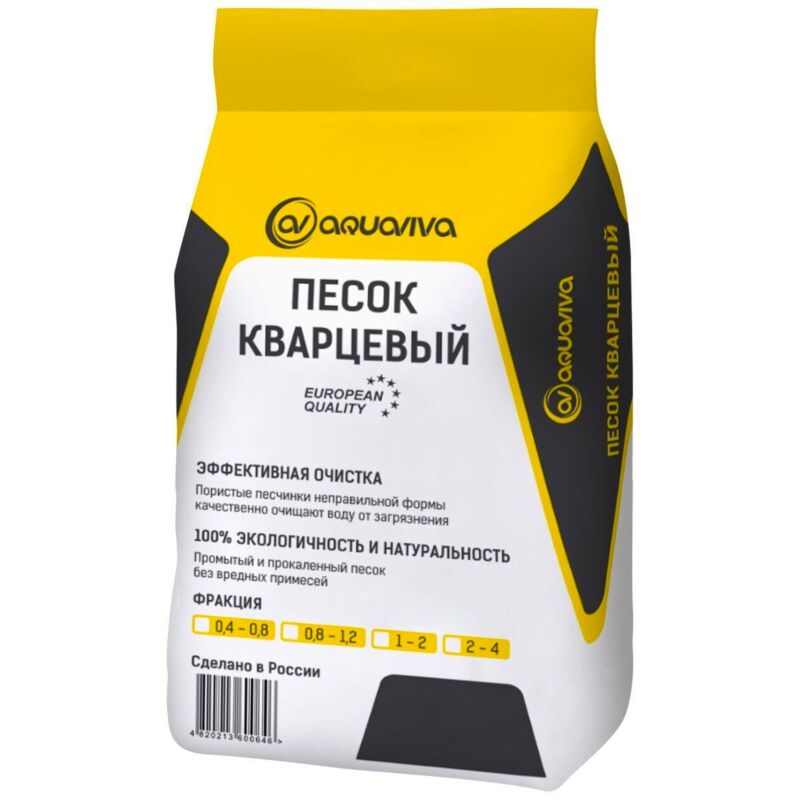 Песок кварцевый Aquaviva - Aquapolis | СКИДКИ!